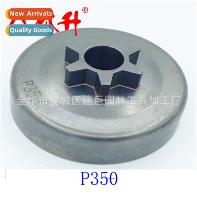 Passive disk 适用Partner 350 351 352 370 371 390 420