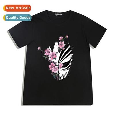 Shinigami Kurosaki Ichigo large size thin breathable couple