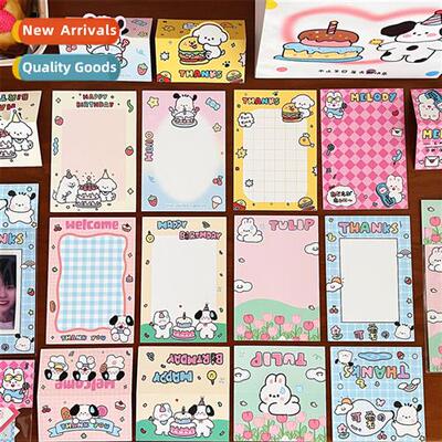 Tengenyi original  puppy card header back card packing card