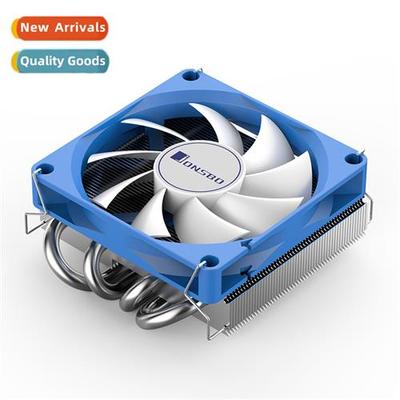HP400S cpu cooler all-in-e fan slim down HTPC server heatpip