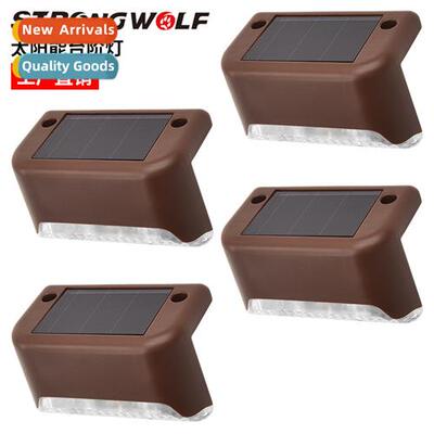 New solar step light garden patio outdoor stairs steps fence
