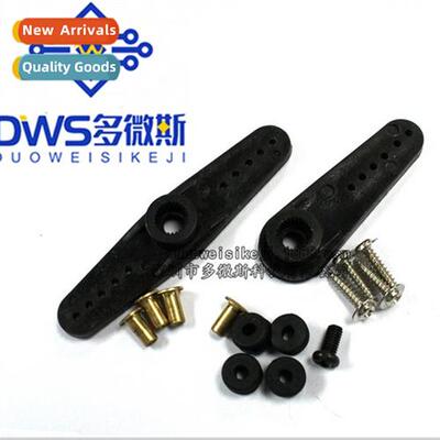 1-word swingarm 1-word rocker arm Accessories