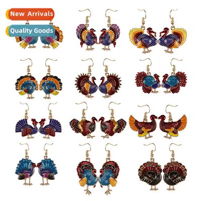 Simple Creative Colourful Oil Drip Turkey Earrings Vintage H