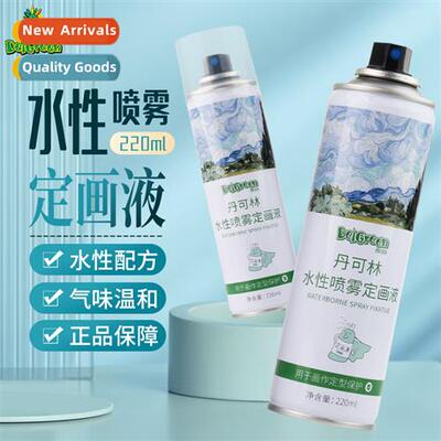 Dancolin water-based matte fixing liquid oil painting stick