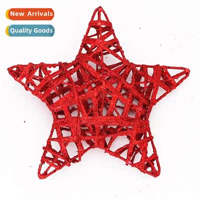 Christmas decoratis 15cm gold dust wire pentagram gold silve