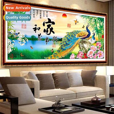 DIY applique painting new living room decorative painter  al