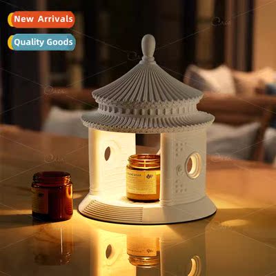 Fused Wax Lamp Ambient Night Lamp Plaster Lamp Cle Aroma Lam