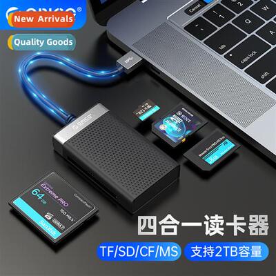/card reader sd/tf/cf card all-in-e type-c cell phe computer