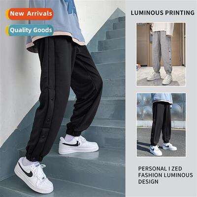 Gray Sports Sweatpants Mens Tide Beamer Striped Pants n Tren