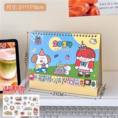 Co-bred original  2024 cute carto desk calendar book student
