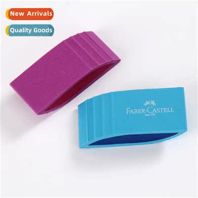 Pfizer PVC-FREE Dot Matrix Drawing Eraser Color Eraser Paint