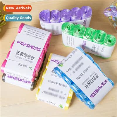 Thickened garbage bags plastic colorful kchen bathroom house