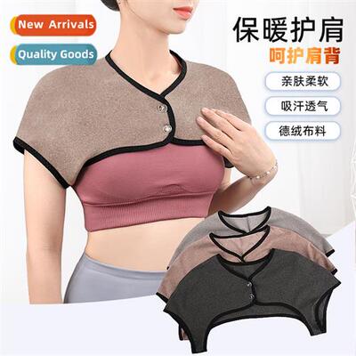 Thin secti  men  women all-seas universal air-cdiing room wa