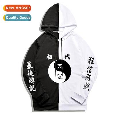 Tokyo Revengers Manjiro Sano Tokyo Revengers Printed Sweatsh