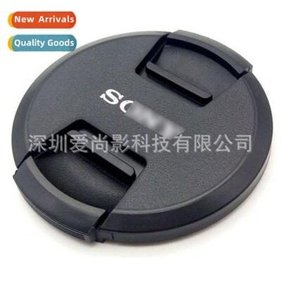 Secd generati lens cap camera cap for SONY Sy NEX5R 49 52 55