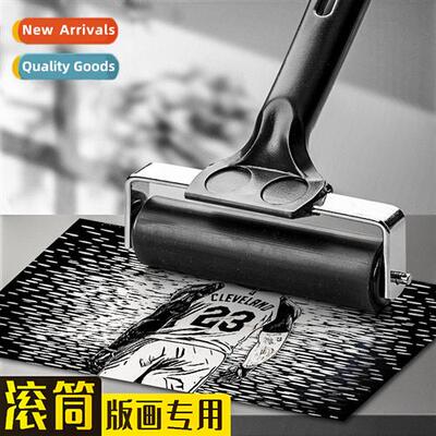 Printmaking roller printing ink fine art printmaking roller