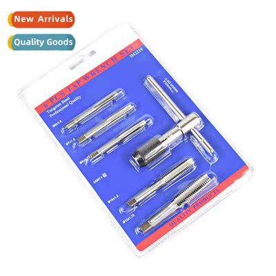 6PC Tap Plate Thread Reamer Set 6 Piece Tap Reamer Set H Tap