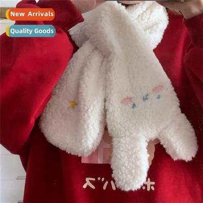 Korea ins cute carto shy rabb scarf plush thickened st cross