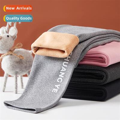 23 childrens autumn and winter new padded thickened bottoms
