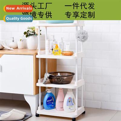 Bathroom shelves floor to ceiling large four plastic bathroo