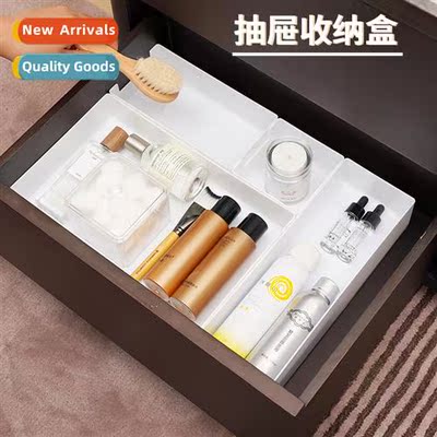 Cosmetic organizer desktop miscellaneous storage dresser ski