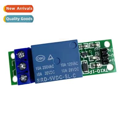 1 way relay module High level active Expansi board Microctro