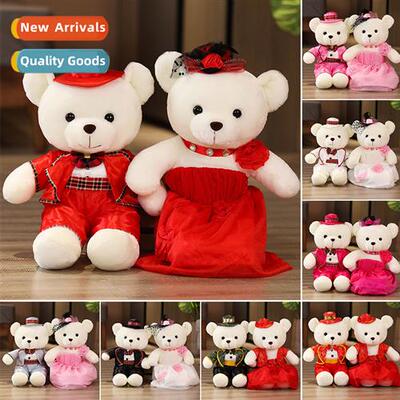 Wedding Couple Bear Plush Doll Wedding Newlywed Bed Presser