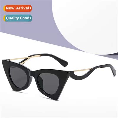 New cat eye ing face repair selfie sunglasses sunglasses fla