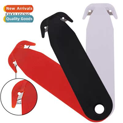 Unwrapping Knife Unwrapper Cord Cutter Double Edge Cutter Fi