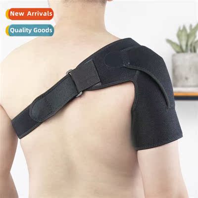 Sports Shoulder Brace Joint Fixation Belt Semi-subluxation D