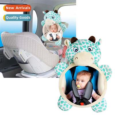 Baby rearview mirror haha mirror car baby reverse seat obser
