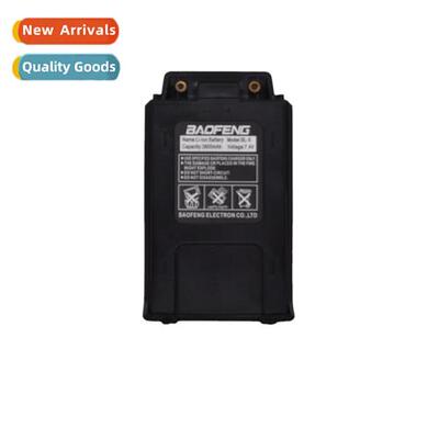 Baeng UV5R walkie-talkie series lhium battery Baeng wh Type-
