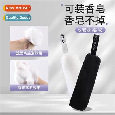 Soap laring mesh pack soap bag laring mesh face wash face sc