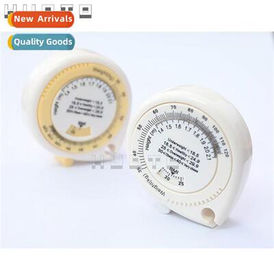 1.5M Color Ribb Teardrop Tape Measure BMI Tape Measure Tripl