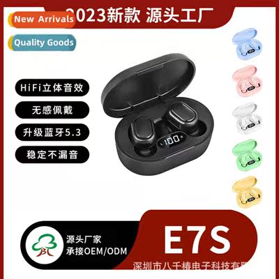 new E7S wireless binaural mini in-ear sports M1 digal displa