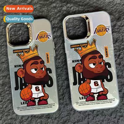 Carto James applies Apple 14 double layer iP15 hard 13 drop