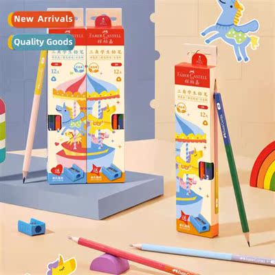 Pfizer 2B pencil 适用students playground elementary school e