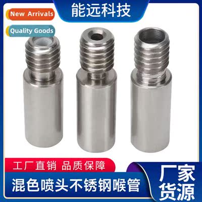 3D Printer Accessories E3D Tefl Tube Feed Nozzle Stainless S