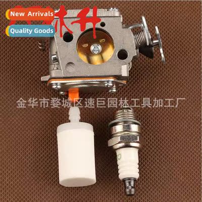 Carburetor 适用Partner K650 K700 K800 K1200 Concrete