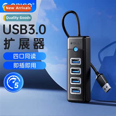 usb3.0 Extender Type-C Laptop Universal Multi-Port Hub Splte
