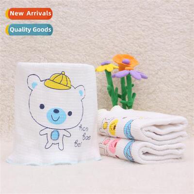 Infants  young children thickened warm 3 layer seamless bell