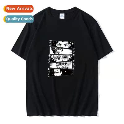 Japan anime Full-time hunter HUNTER 脳 HUNTER personality ha