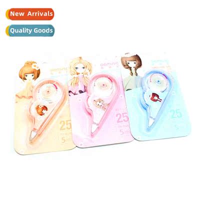 Student statiery supplies carto correcti tape correcti tape