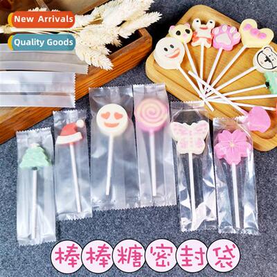 Hmade Glutinous Rice Boat Lollipop Seal Packing Bag Lollipop