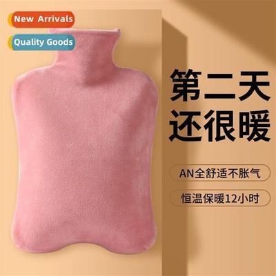 water bag filled wh water thickening explosi-pro h warmer ho