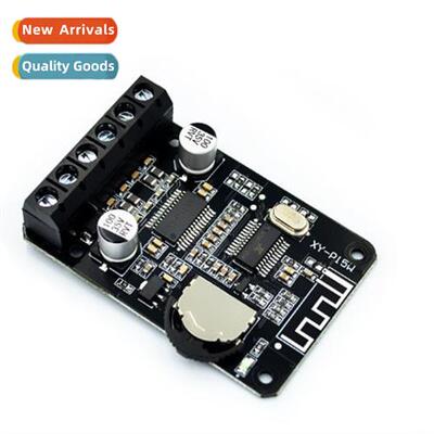 10W/15W/20W Stereo Bluetooth Amplifier Board 12V/24V High Po