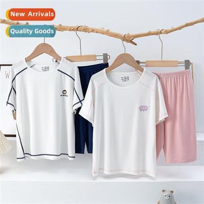 2023 Childrens whe background splicing short-sleeved plain s