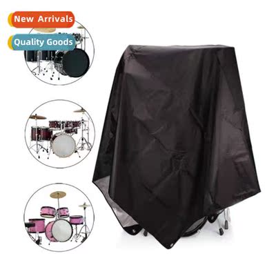 420D Waterpro Drum Cover Indoor Outdoor Household Dust Cover