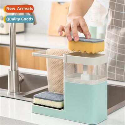Multi-functial dishwashing brush pots  pans press  automatic