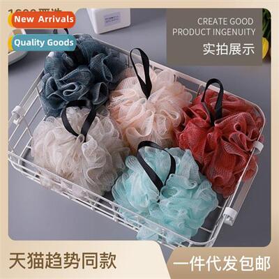 Bath Shower Flower Balls Shower Gel Foaming Bath Balls Bathr